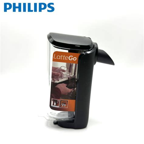 SKL Профессиональная кофеварка Кувшин-капучинатор LatteGo для Philips ...