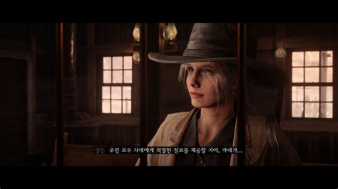레데리2 여캐 커마 만들어 봤어요
