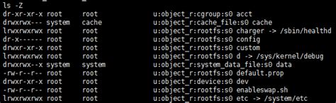 Selinuxseandroid 实例简述（一） 基础概念 Csdn博客