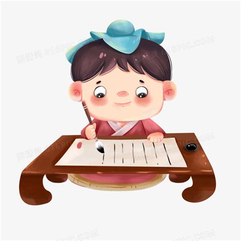 卡通书童写字学习免抠元素图片免费下载png素材编号vwxidjqq9图精灵