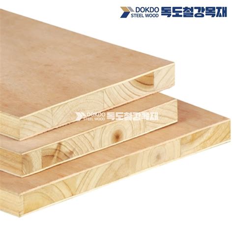 독도철강목재 코아합판 연질 18t