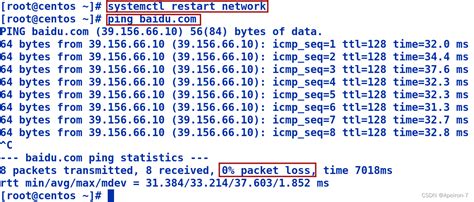 Ping baidu comName or service not know CSDN博客