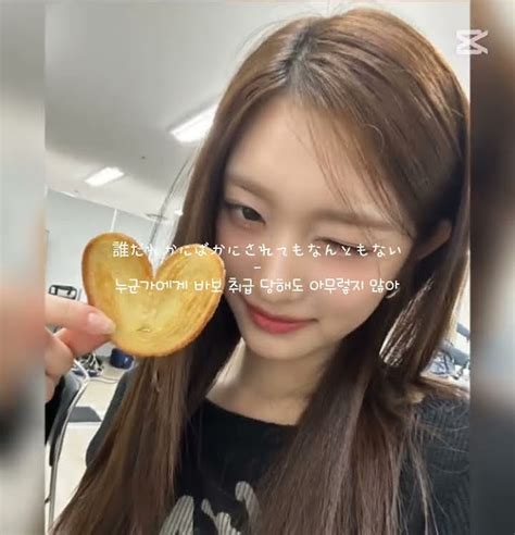 멋있어서 좋아하는게 아니야 이서 추천추천추천추천추천추천추천추천추천추천 Youtube