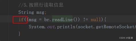 Tcp通信出现“connection Reset”错误tcp Connect Reset Csdn博客