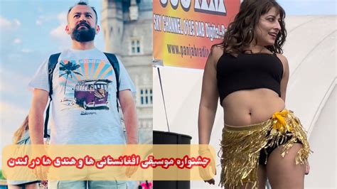 رقص و بازی مشترک دختران افغان و هندی در دهلی Youtube