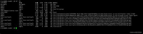 K8s的存储卷，k8s Emptydir，k8s Hostpath，k8s Nfs，k8s Pv（persistent Volumes）和