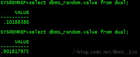 sql基础函数详解 csdn博客