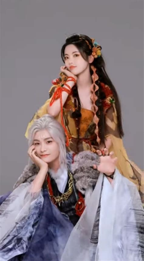 Yang Chaoyue And Ding Yu Xi