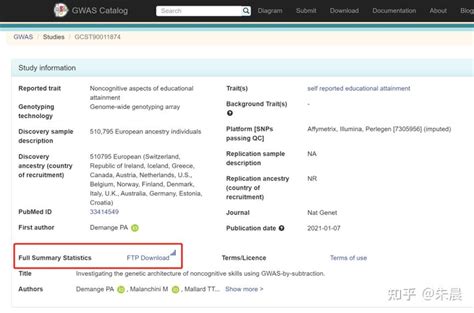 【mr干货】如何下载ieu gwas database未收录的gwas结果【r中twosamplemr应用方法见文末】 知乎
