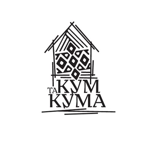 Новорічний кошик на ваш стіл