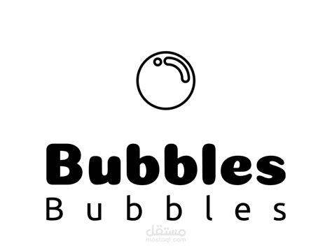 Ameen Emad مستقل