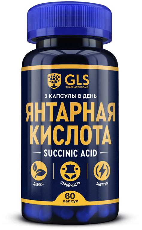 Атф — купить по низкой цене на Яндекс Маркете