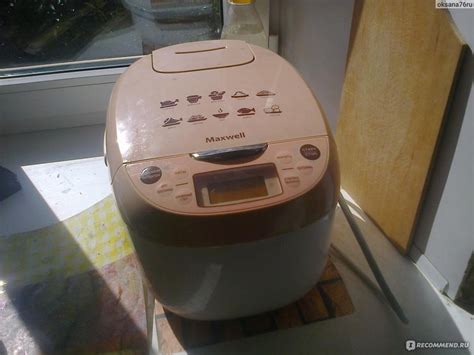 Мультиварка MAXWELL MW-3801 - «супер» | отзывы