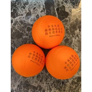 HIDO樂樂棒球打擊座1球棒1球2帆布袋1 個人組 組合二 蝦皮購物