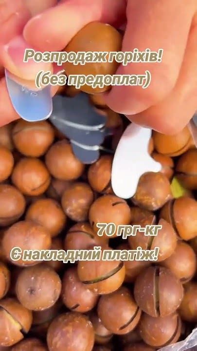 Оплата при отриманні Замовити можете за посиланням в описі цього каналу Youtube