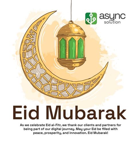 At Async Solution We Believe In Building Connections—digital And Human Wishing You A Joyful