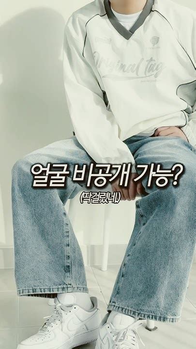 엄마랑 아들 사이에서 새우등 터지는 이모 ㅋㅋㅋㅋㅋㅋㅋㅋ 일상브이로그 공감 엄마 Funny 코미디 아들 Vlog 엄마와아들 Youtube