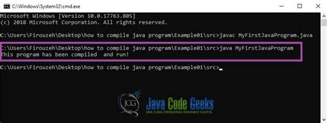 How To Compile Java Program Java Code Geeks
