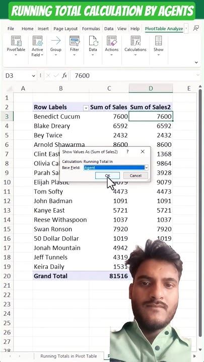Running Total Calculation In Excel 🔥🤯 Excel Exceltutorial Shorts Exceltips Youtube