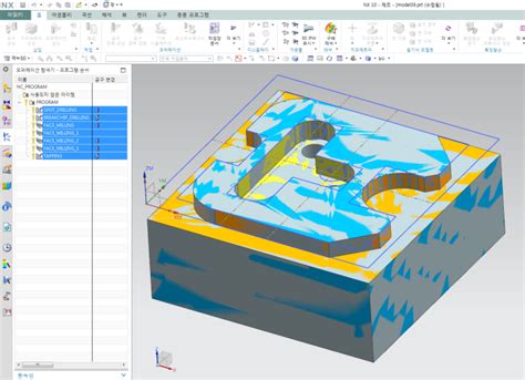 유니그래픽스 Nx 캐드 머시닝센터 Mct Cam 2d 모델링 및 Nc 프로그래밍 컴퓨터응용밀링기능사 컴퓨터응용가공산업기사 기계가공기능장 자격증 및 기술 실무교육 O0124