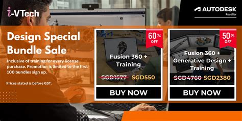 Design Special Bundle Promotion I Vtech Autodesk