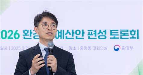자동차 원료 채취부터 폐기까지 온실가스 관리 어떻게
