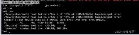 Buffer Io Error On Dev Dm 2虚拟机测试增加硬盘，删除后进不去系统buffer Io Error On Dev