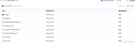 qml 弹窗控件：dialog的基本用法 qml dialog csdn博客