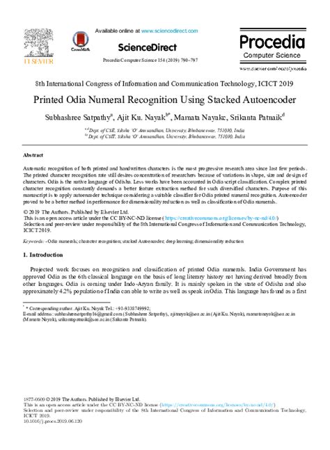 Pdf Printed Odia Numeral Recognition Using Stacked Autoencoder