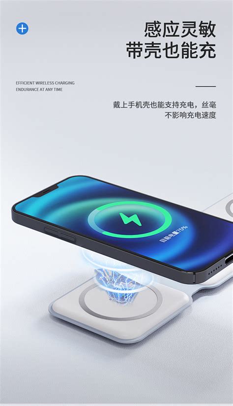 三合一无线充电器magsafe双项磁吸15w快充11适用12苹果iphone13手机iwatch手表airpods耳机支架万能通用底座 天猫