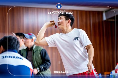 Завхан Аймгийн Ардчилсан Нам