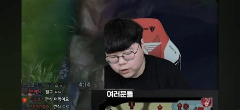 울프 몽쉘은 느끼하다 롤 리그 오브 레전드 에펨코리아 울프 몽쉘은 느끼하다 롤 리그 오브 레전드 에펨코리아