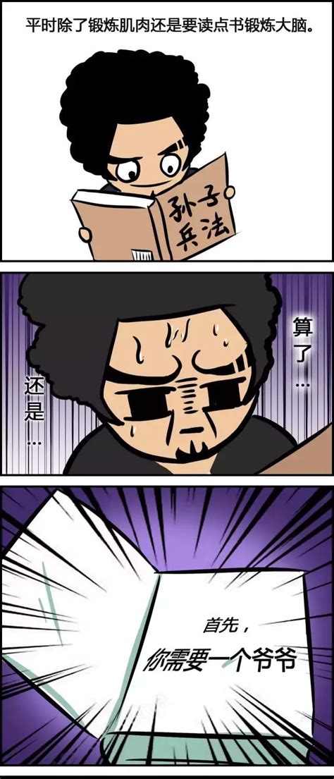 內有紅包！說給五百就五百！ 每日頭條