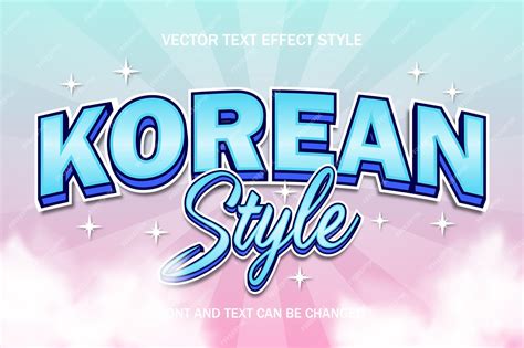 한국어 스타일 글꼴 타이포그래피 3d 편집 가능한 텍스트 효과 스타일 레터링 템플릿 배경 디자인 아트 프리미엄 벡터