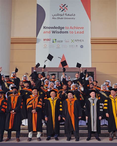 Abu Dhabi University