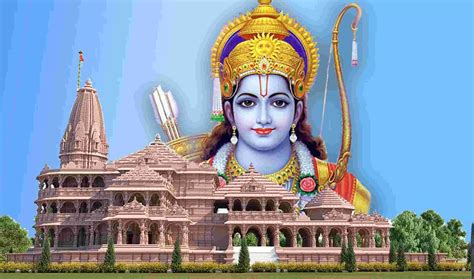 shri ram y s para en l nea celebre ayodhya ram mandir bhumi pujan