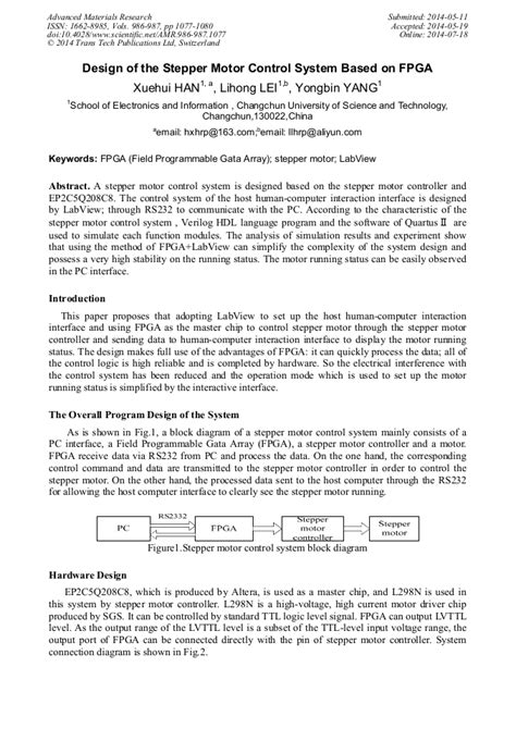 design of the stepper motor control system based on fpga scientific