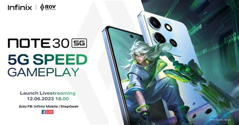 Infinix Note Series Cover