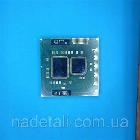Процессор Intel Pentium P6100 Slbur Id 2120476494 цена 80 ₴ купить на Prom Ua