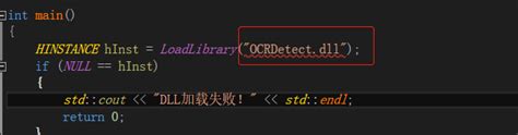 Dll动态库调用时报错error C2664 “loadlibraryw” 不能将参数 1 从“const Char ”转换为“lpcwstrc 不能将 Int 类型的值分配到