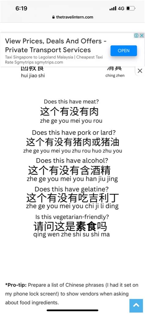 Testing Ticket Tickets And Vouchers Event Tickets On Carousell