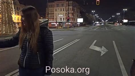 Коледа за деца от бедни семейства