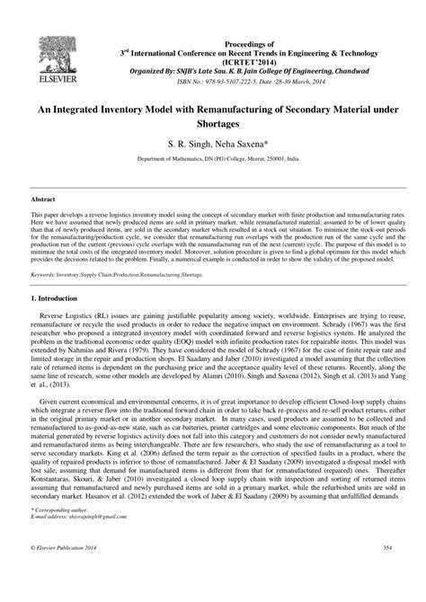 Pdf An Integrated Inventory Model With Remanufacturing Of Secondary Material Under Shortages