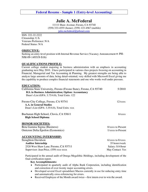 Entry Level Accounting Resume Templates Entry Level Accounting Resume Templates