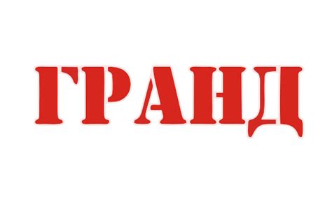 Каталог мебельных магазинов «Гулливера 150 брендов по одному адресу