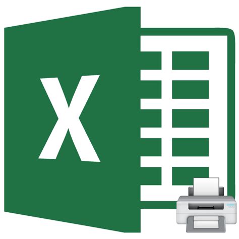 Как распечатать маленькую таблицу в Excel на весь лист а4 Word и Excel помощь в работе с