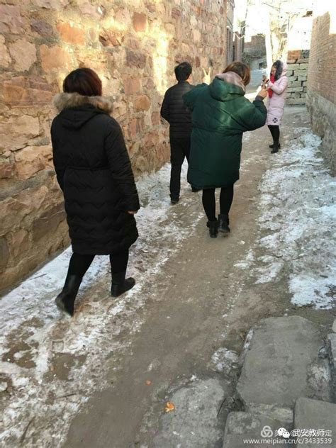 登山游记
