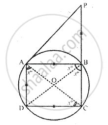In The Given Figure Ab Ad Dc Pb And Dbc X Determine In Terms Of X I Abd Ii