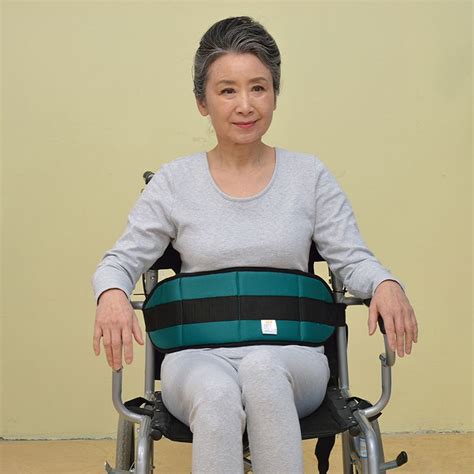 东莞蒙泰轮椅约束带医用固定带老年护理约束带 东莞蒙泰护理用品