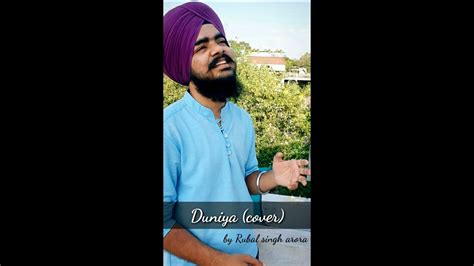 Duniya Surkhi Bindi Rubal Singh Arora Gurnam Bhullar Cover